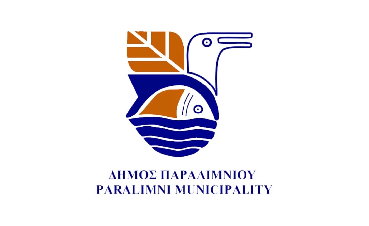 ΕΚΠΤΩΣΕΙΣ ΣΕ ΤΡΙΤΕΚΝΕΣ ΟΙΚΟΓΕΝΕΙΕΣ ΑΠΟ ΤΟΝ ΔΗΜΟ ΠΑΡΑΛΙΜΝΙΟΥ - ΠΑΓΚΥΠΡΙΑ ...