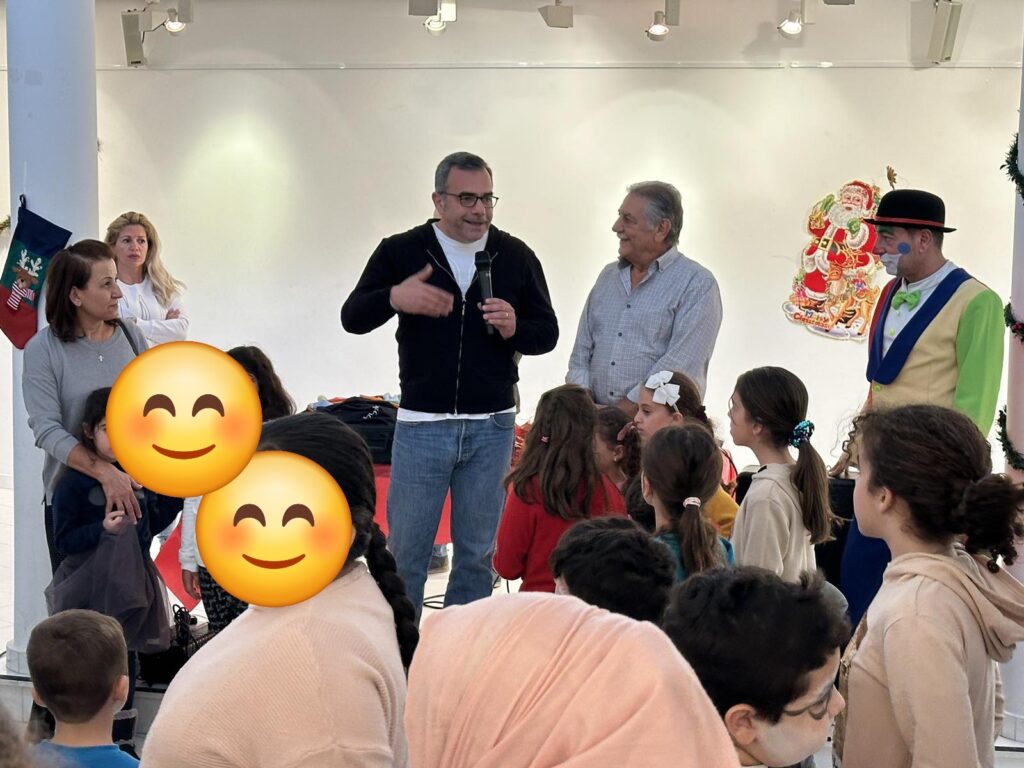 ΠΑΙΔΙΚΗ ΧΡΙΣΤΟΥΓΕΝΝΙΑΤΙΚΗ ΓΙΟΡΤΗ ΓΙΑ ΤΑ ΠΑΙΔΙΑ ΤΩΝ ΜΕΛΩΝ ΜΑΣ ...